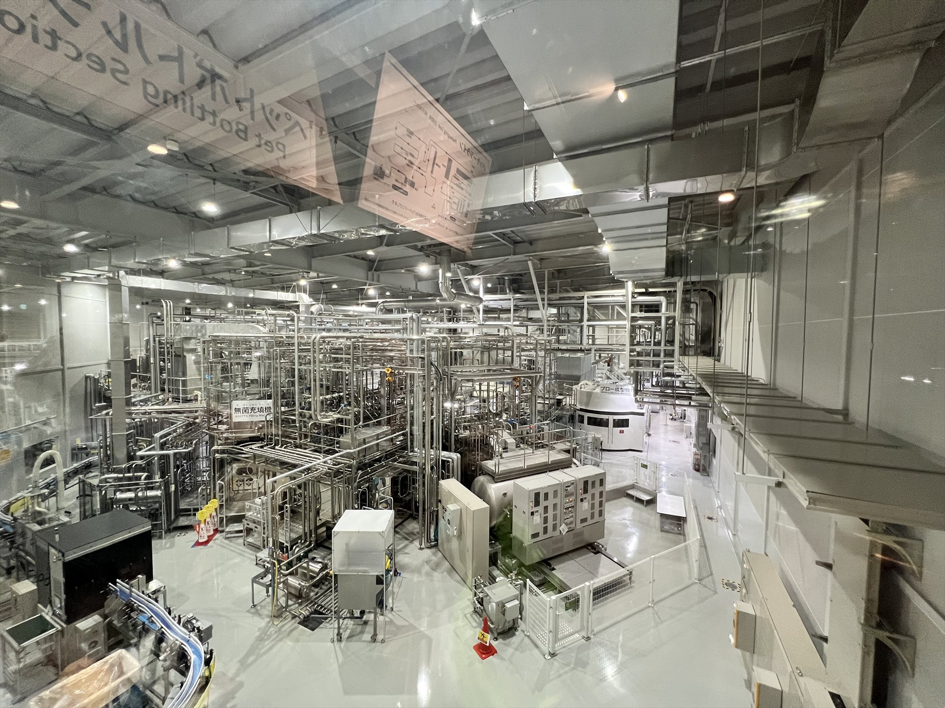 IMG_2954 | ヨカイエ社員ブログ